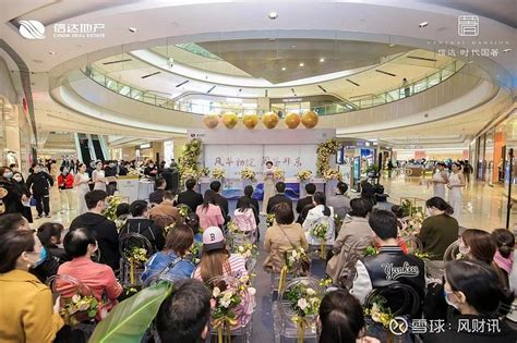 国匠风华 倾城共鉴 信达时代国著城市展厅惊艳盛启 来源 凤凰网房产郑州站一次品质与匠心的时代交融一场城市与建筑的人居对话在全城期待万众