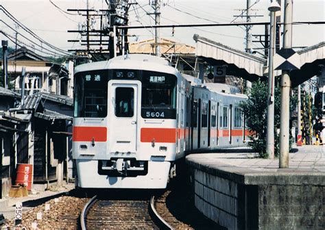 山陽電気鉄道5000系電車1986 廃鉄の処女Ⅱ