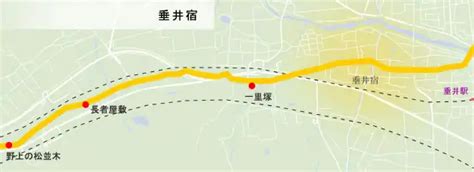 中山道関ヶ原宿から垂井宿街道を歩く旅 ウォーキング記録