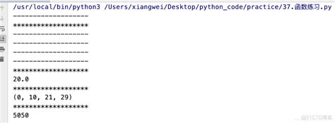 50 道 Python 基础练习题（附答案详解）51cto博客python基础练习题