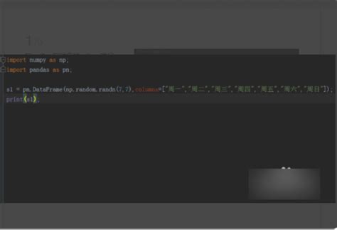 在python中使用append的问题 百度经验