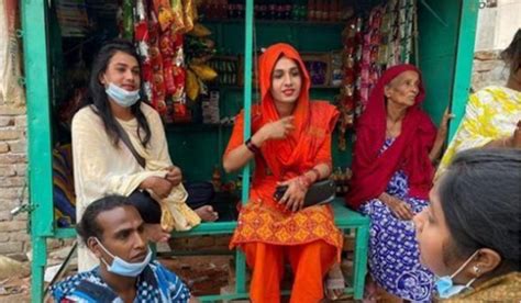 Gender Equity And Intersectionality Chorus