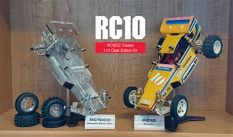RC10CC Classic Clear Edition Kit TEAM ASSOCIATED