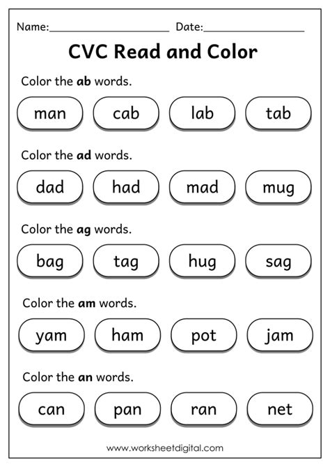Cvc Words Read And Color Worksheet Digital 1 Teacher Made Resources