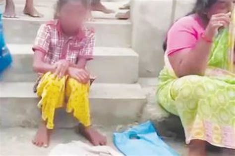 தாயின் இறுதிச் சடங்குக்காக பிச்சை எடுத்த சிறுமி இந்தியா செய்திகள் தமிழ் முரசு India News In