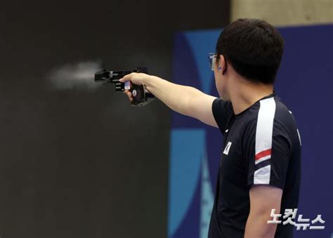 결선 오른 조영재 노컷뉴스