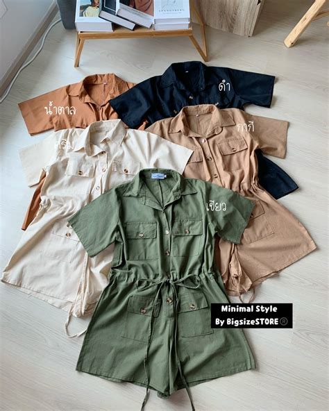 ⛺️งานขายดี⛰ ผลิตเพิ่ม 4 5 วัน Camping🏕จั้มสูทสไตล์แค้มปิ้งใส่ไปตั้งแค้มป์ กางเต็นท์ ใส่ไปล่องแพ