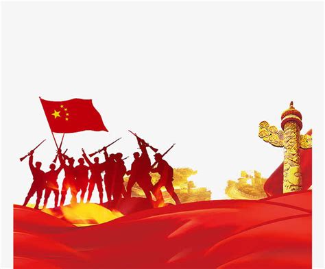 节日元素 红军欢呼胜利 好图网