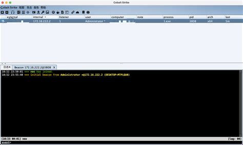 浅谈cs的shellcode的使用方法 知乎