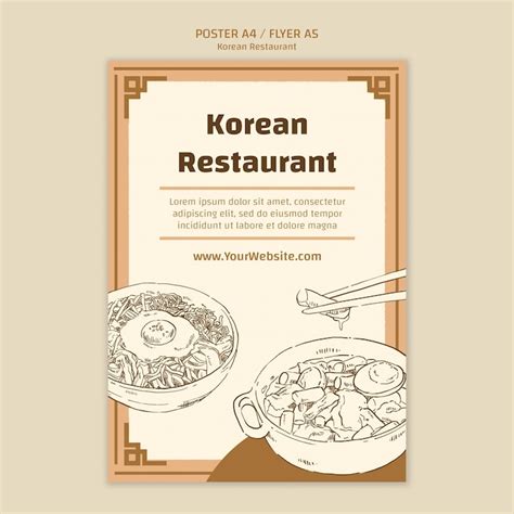 2 페이지 한식메뉴판 이미지 Freepik에서 무료 다운로드