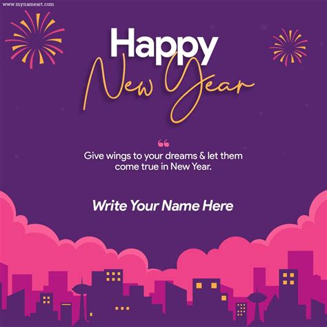 animated new year greeting cards 2010