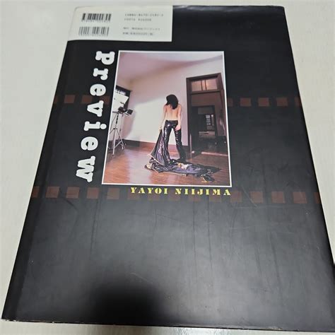 Yahooオークション 新島弥生 写真集 Preview