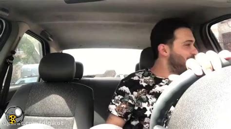 دوربین مخفی گوزیدن تو ماشین فیلو