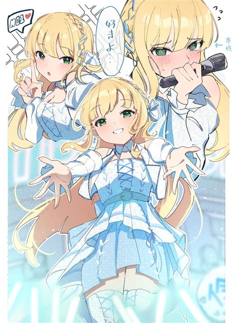 Ichinose Rei Idoly Pride Drawn By Ooho0216 Danbooru