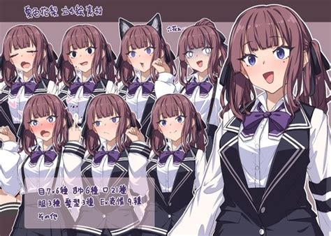 夏色花梨立ち絵素材 pixiv年鑑 β