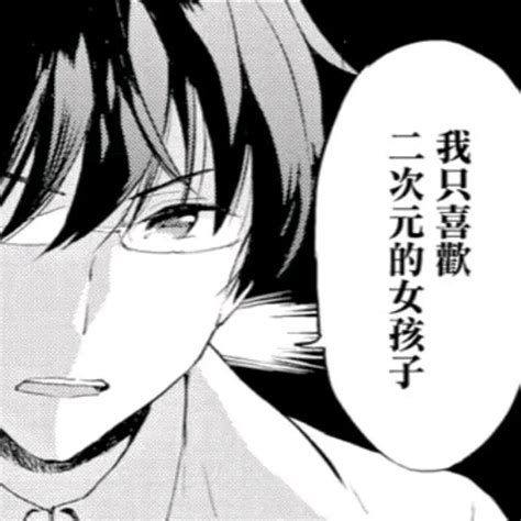 QAQ VeryApex
