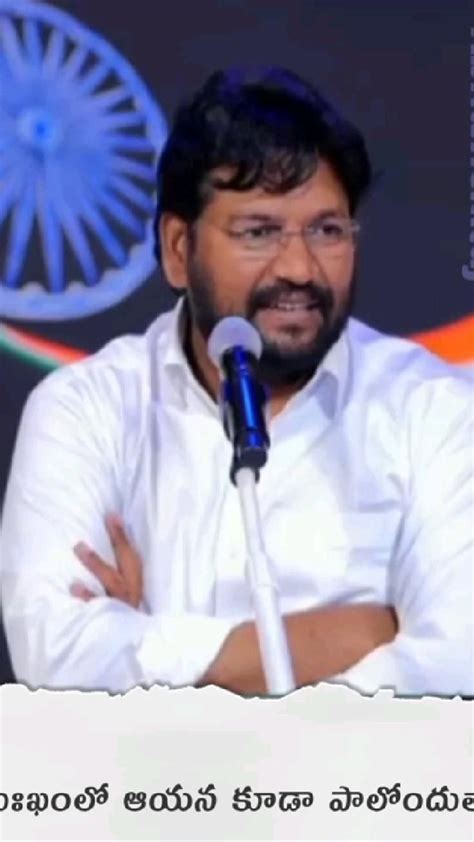 Short Message By Bro Shalem Raju Garu Artofit