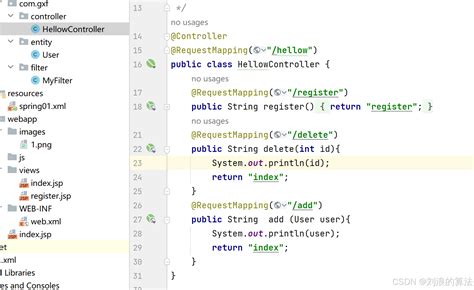Springmvc的使用1 Csdn博客