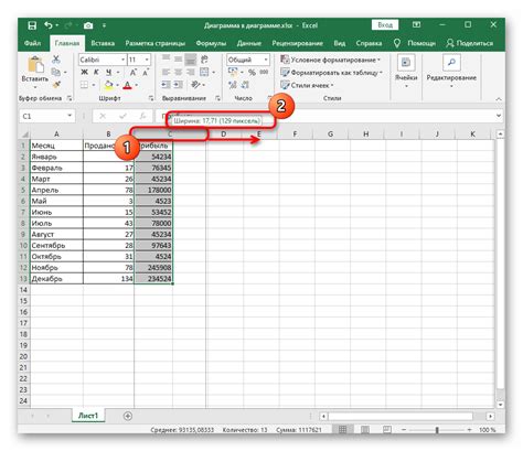 Можно ли распечатать Excel файл Как распечатать страницу Excel на одном листе и другие