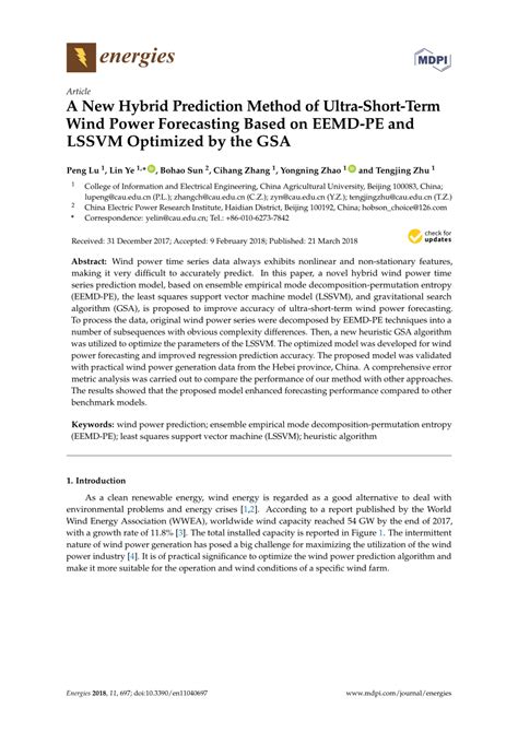 Pdf A New Hybrid Prediction Method Of Ultra Short Term Wind Power Forecasting Based On Eemd Pe