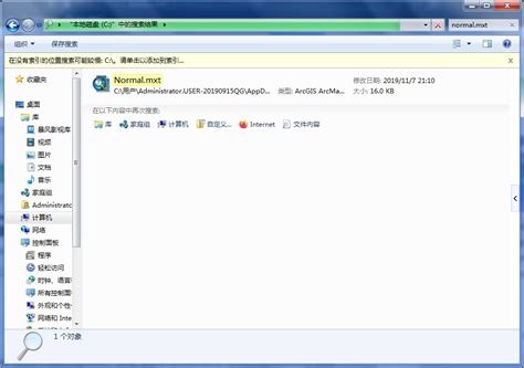 【已解决】arcmap的界面如何恢复默认设置 The Path Of Grace 博客园