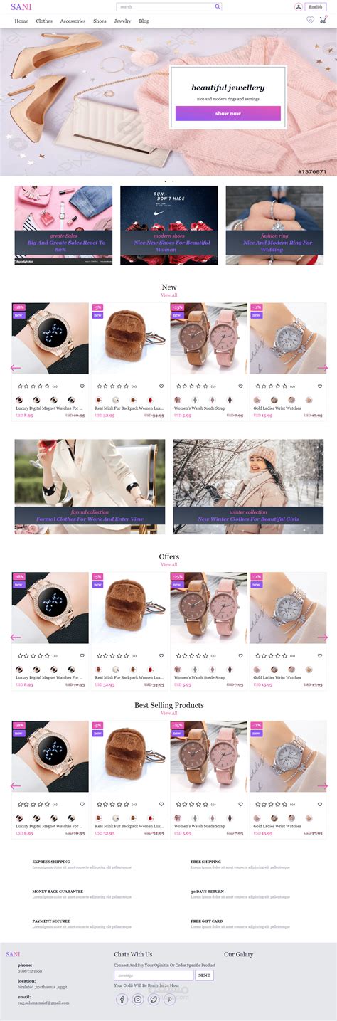 Shopify Nextjs Shop مستقل