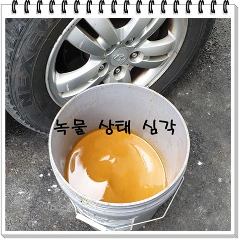 투싼히터코어 막힘 히터약식교환 크루즈히터찬바람 개폐기 부분수리 네이버 블로그