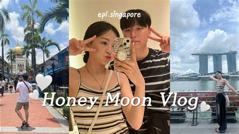 Vlog 💍신혼여행 브이로그 Ep1 싱가포르 경유~발리 도착 허니문 브이로그 차이나 타운 싱가폴 맛집