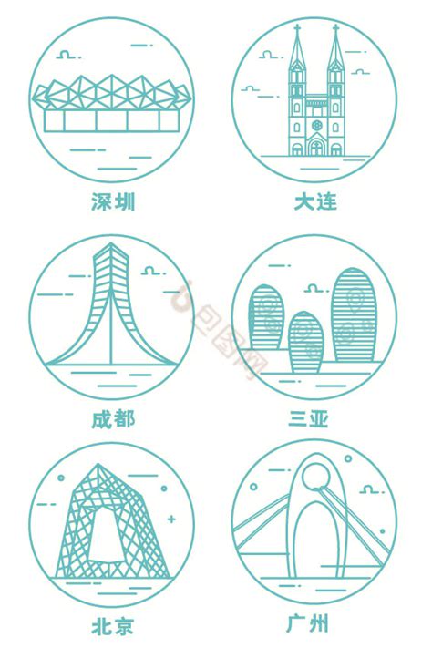 深圳icon 深圳icon设计图片 包图网