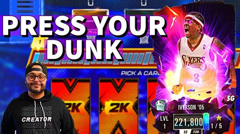 Press Your Dunk Pack Opening For Chaos Diamond Allen Iverson Nba 2k