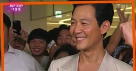연예가중계 이정재 게릴라 데이트 출연으로 톱 팬서비스 선사