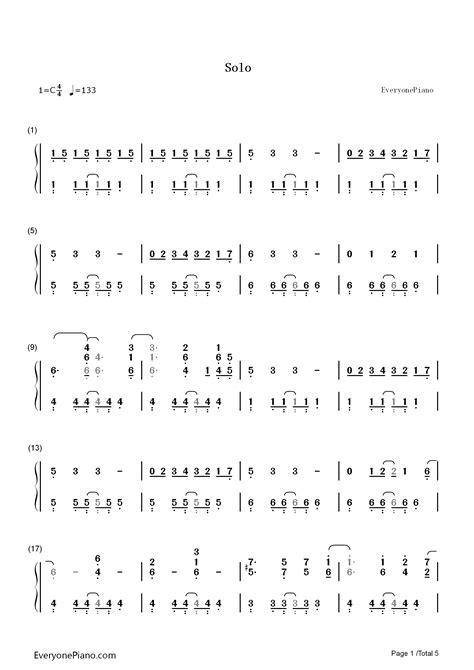 Solo Demi Lovato双手简谱预览1 钢琴谱文件（五线谱、双手简谱、数字谱、midi、pdf）免费下载