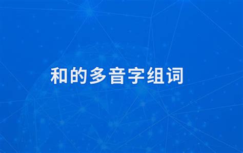 男方入赘是什么意思 学识网