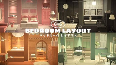 【あつ森】6×6マス ベッドルームレイアウト4選｜ハッピーホームパラダイス｜happyhomeparadise【お部屋レイアウト】 あつ森