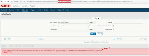 Zabbix Sql注入（cve 2016 10134） Darkless