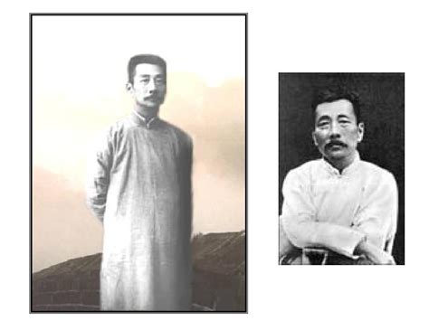 藤野先生 Word文档在线阅读与下载 无忧文档