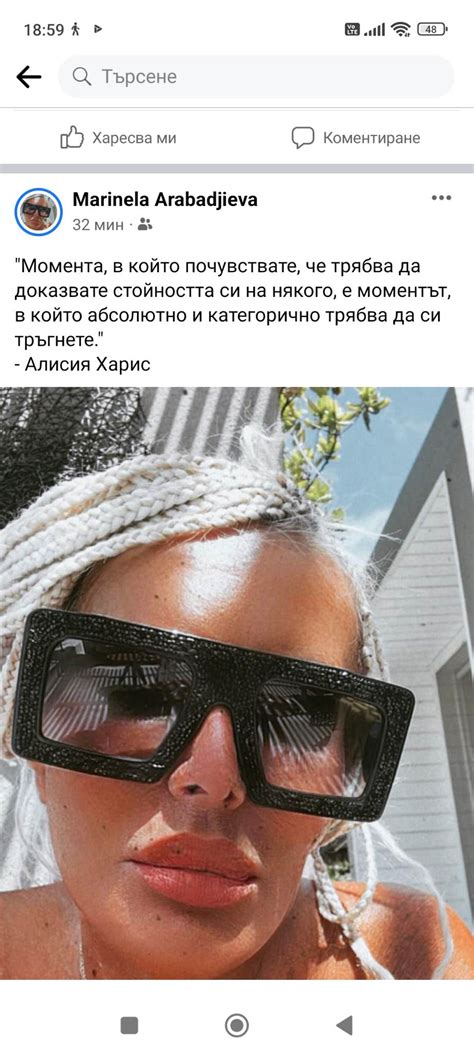 Ветко и Маринела разделени СНИМКИ Join Bg Звезди Забавни новини