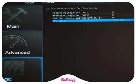 راهنمای جامع و کامل اورکلاک Cpu گام به گام 💡