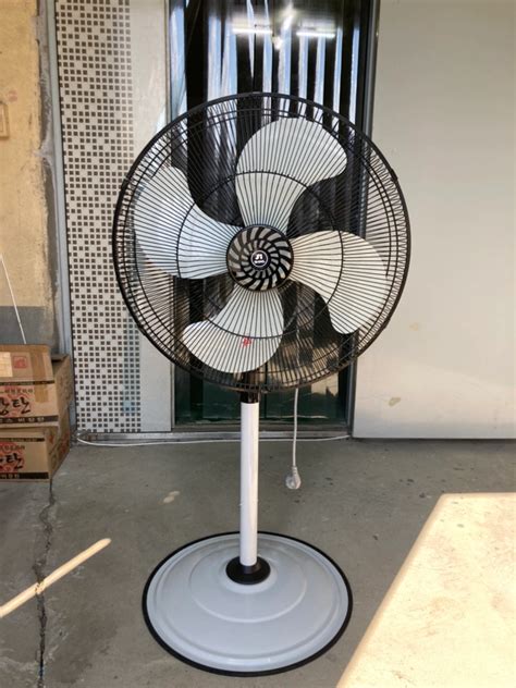 신일 공업용 대형선풍기 당근 중고거래