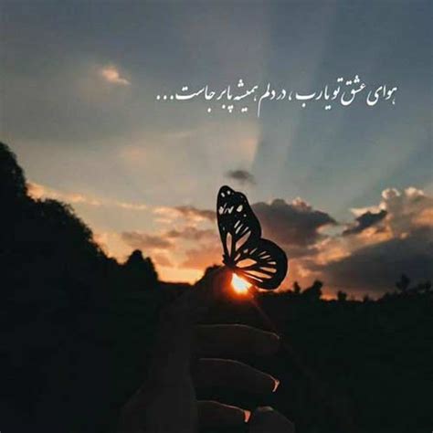 نیک موزیک دانلود آهنگ جدید