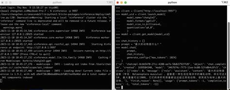 魔搭社区LLM模型部署实践 以ChatGLM3为例 知乎