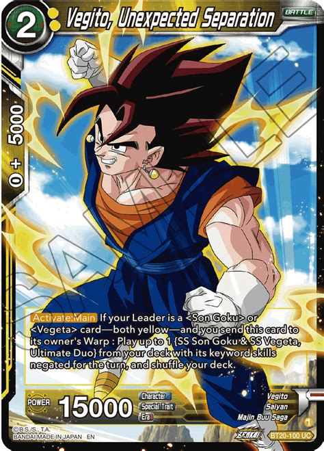 Majin Vegeta Created By Optimusprime Dbs Deckplanet