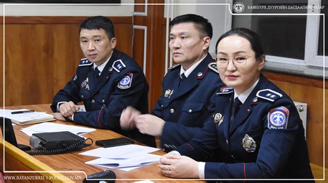 Баянзүрх дүүргийн Цагдаагийн газар