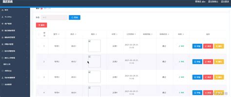 Springbootvue简历系统（源码文档） 阿里云开发者社区