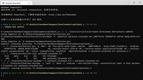 error reading signature data for part attiny1616 · issue 1090 · avrdudes avrdude · github