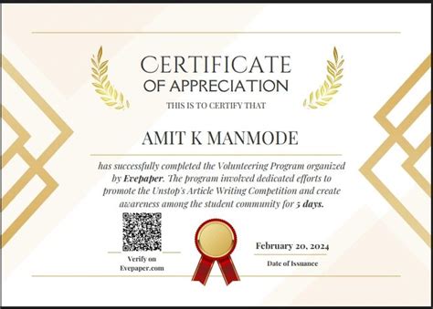 Completed Evepapers Volunteering Program Amit Manmode Posted On The Topic Linkedin