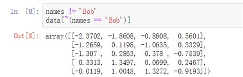 Numpy Ndarray：多维数组对象（使用jupyter Notebook进行探索）jupyter Notebook中怎么查看数组内容