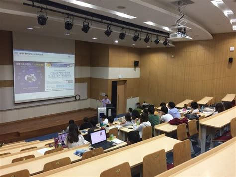 Young Kyu Lee On Linkedin 아이티공간과 Unist 유니스트 상생협력 프로그램 참여 소식 이영규 대표