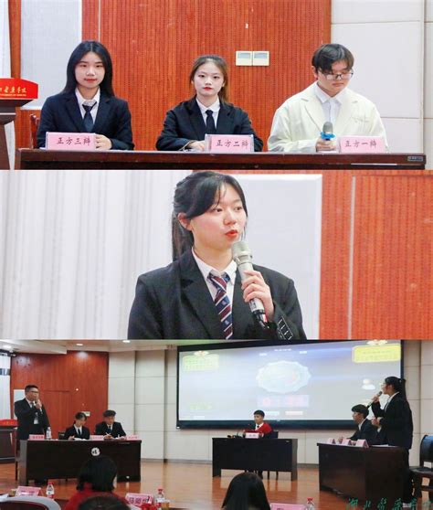 思辨杯辩论赛复赛圆满落幕 湖北医药学院新闻网