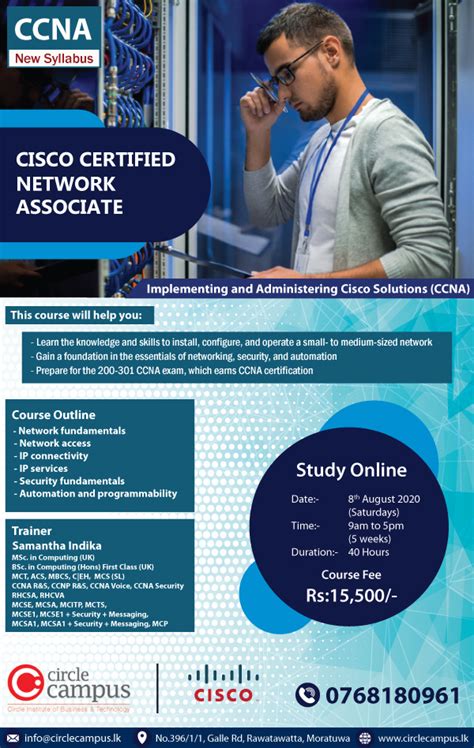 cisco certified network associate ccna circle campus coursenet